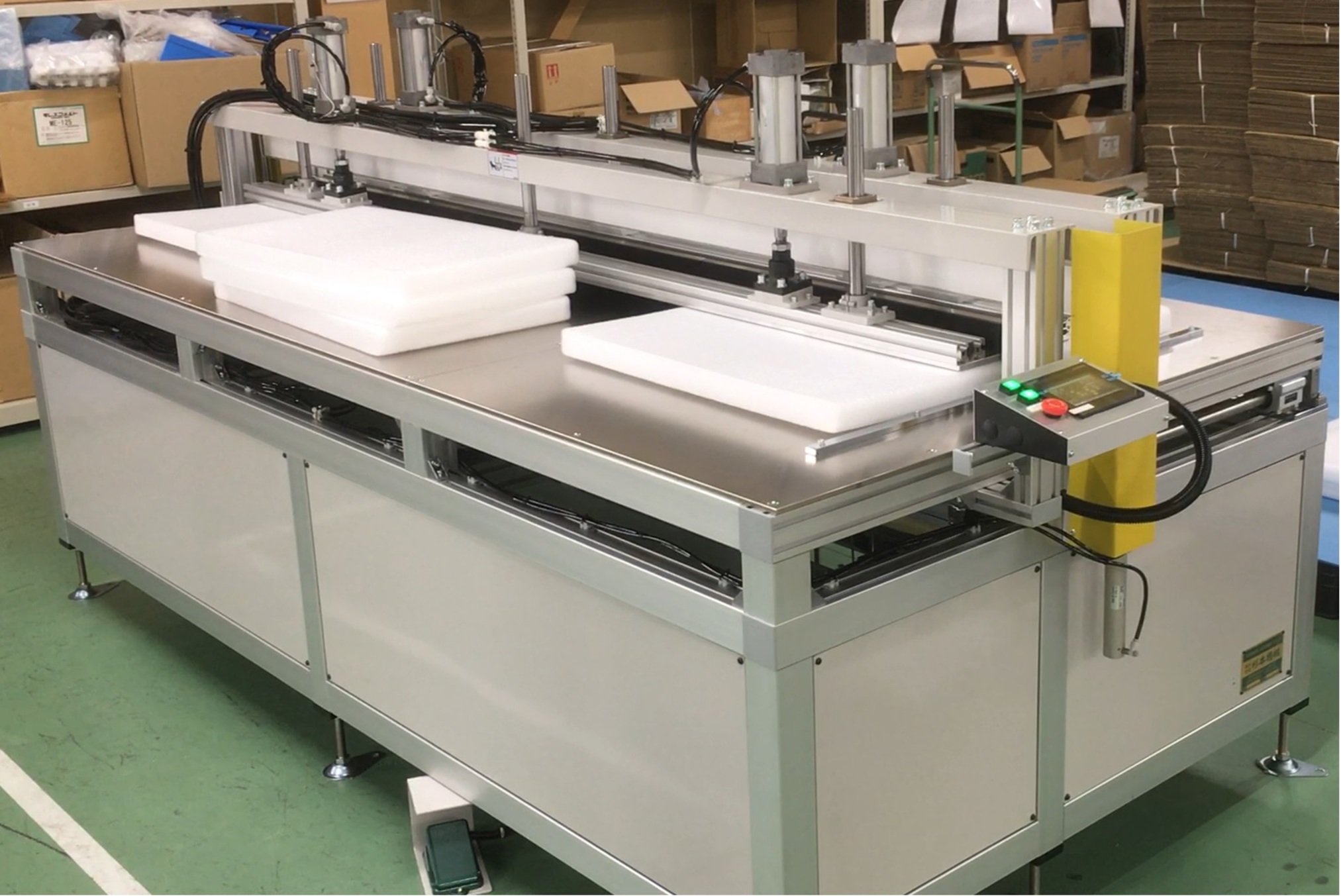 杉本機械 - 新規ページug